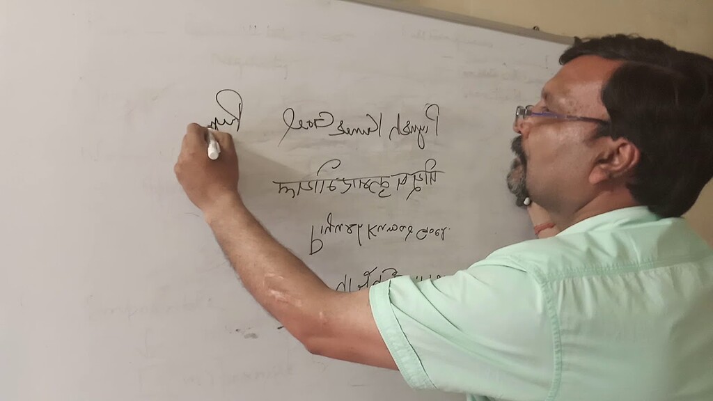 Can you write words in Mirror Image in Two Language Hindi and English ...