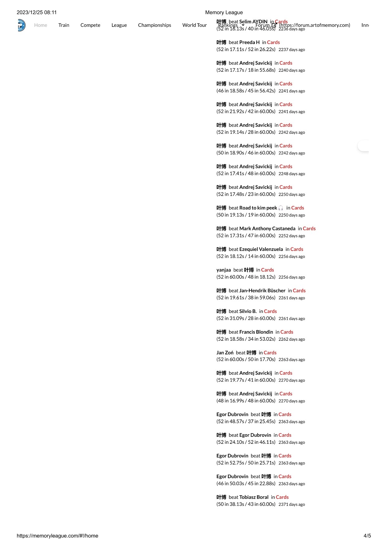 Training records of Simon System with 10,000 images and Ben System with ...